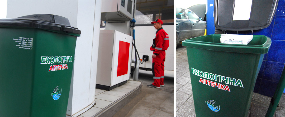 Environmental spill kits for emergency - Econadin